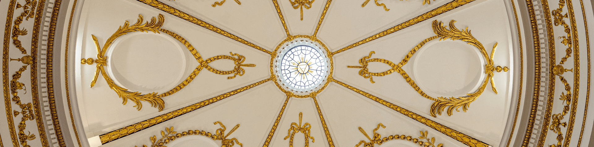 Guided tours - Bar Convent